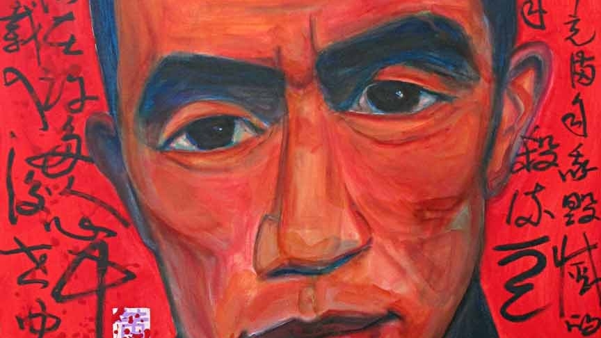 Author Spotlight: Suan Sonna